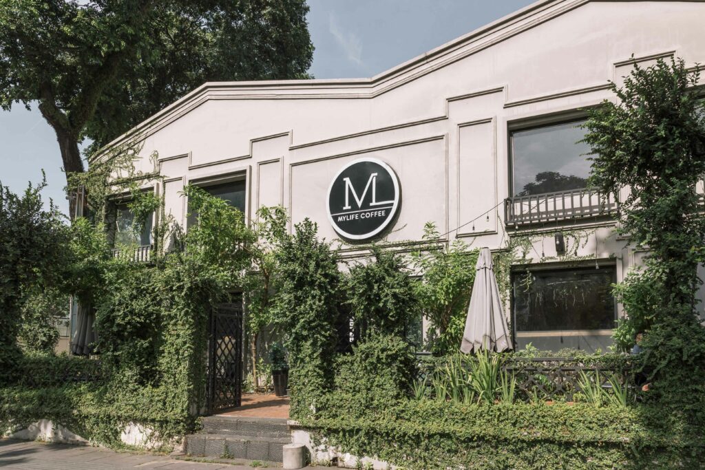 Mylife Coffee | MyLife Group